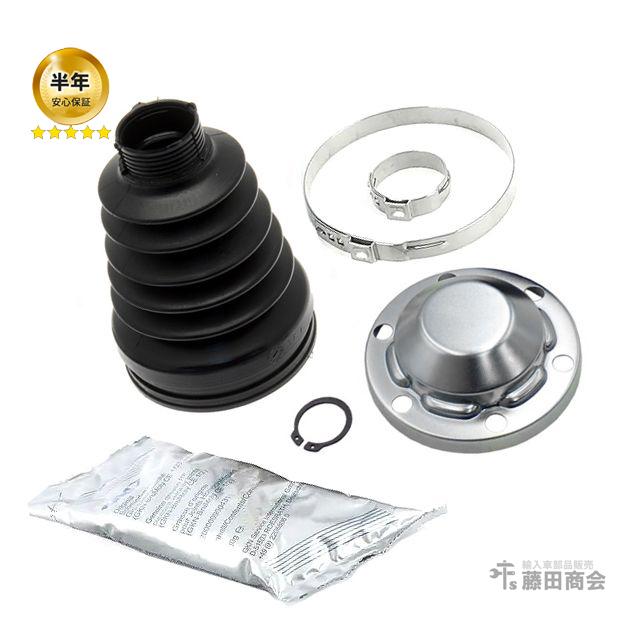 ドライブシャフト ブーツ フロント インナー 左右共通(片側) フォルクスワーゲン ゴルフ7 AUCHH AUCHP AUCJSF AUCPT ...