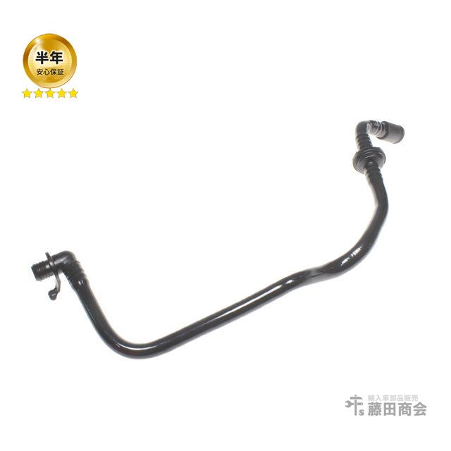 Audi バキュームホース アウディ A3 8PAXW 8PBLR 8PBLX 8PBVY : 藤田商会 - 通販 - Yahoo!ショッピング