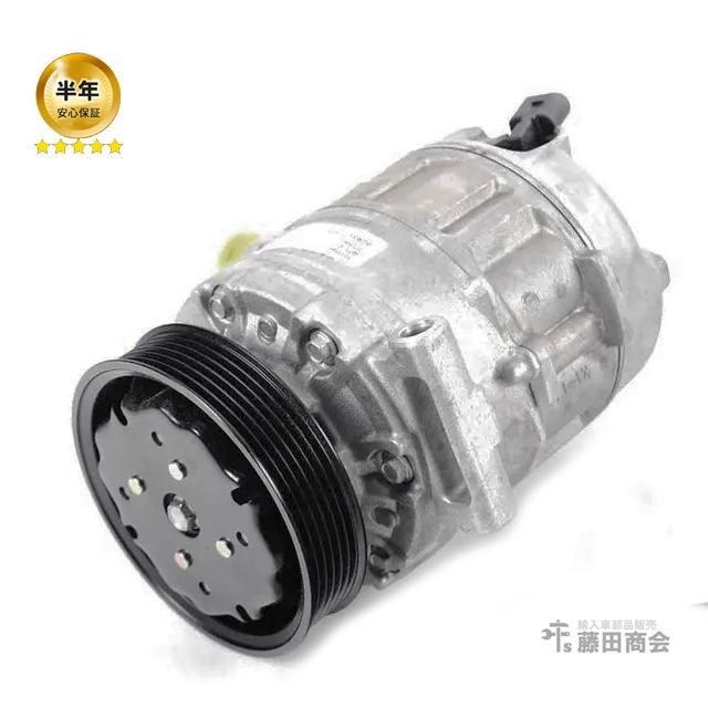 Audi エアコン コンプレッサー アウディ A3/S3 8PAXW 8PAXX 8PBDBF 8PBGU 8PBLR 8PBLX 8PBMJF 8PBSE 8PBUBF 8PBVY : 藤田 ...