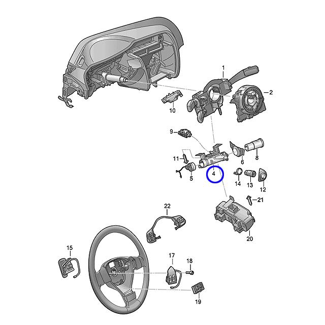 フォルクスワーゲン イグニッションスターターロック ステアリングロック シャラン 7NCAV 7NCTH 7NCZD 7NDLU SHARAN : 藤田商会 - 通販 - Yahoo!ショッピング
