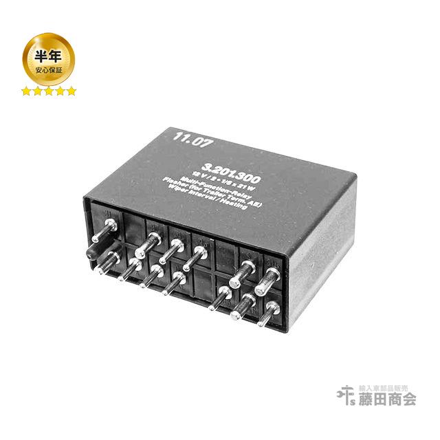 Mercedes-Benz リレー 12V 35A 13ピン メルセデスベンツ Eクラス W124 220E 230E 260E 280E ...