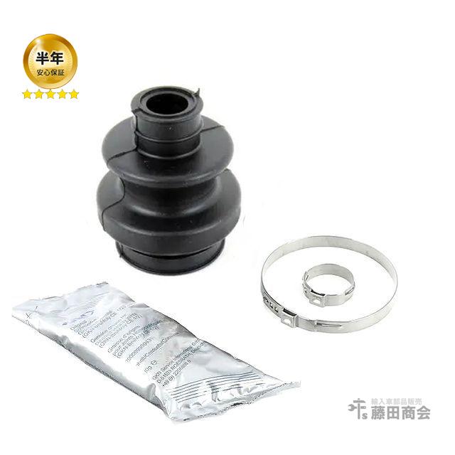 Mercedes-Benz ドライブシャフト ブーツ リア インナー アウター共通 左右共通(片側) メルセデスベンツ Cクラス W202 ...