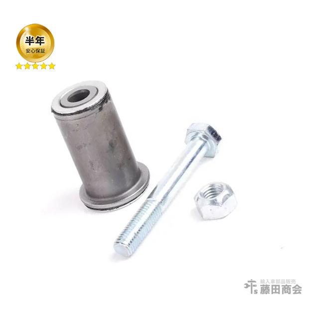 アイドラアーム ブッシュ キット メルセデスベンツ Cクラス W202 C200 C200コンプレッサー C220 C230 C240 ...