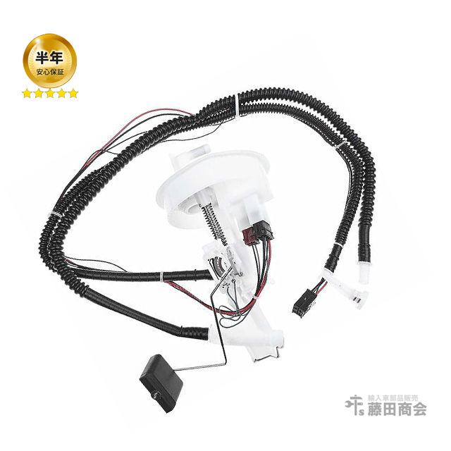 Mercedes-Benz 燃料レベルセンサー フューエルレベルセンサー メルセデスベンツ Cクラス W203 C180 C200 C230 ...