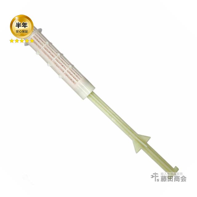 Mercedes-Benz エアコン ドライヤー カートリッジ レシーバー メルセデスベンツ Cクラス W203 C180 C200 C230 ...