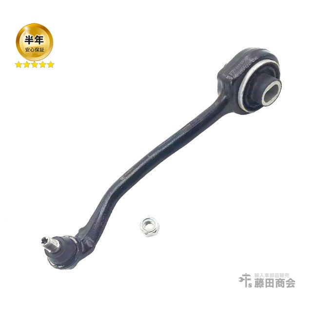 ロアアーム フロント 左側 メルセデスベンツ W209 W203 R171 コントロールアーム : 2043301911-p00 : 藤田商会 ...