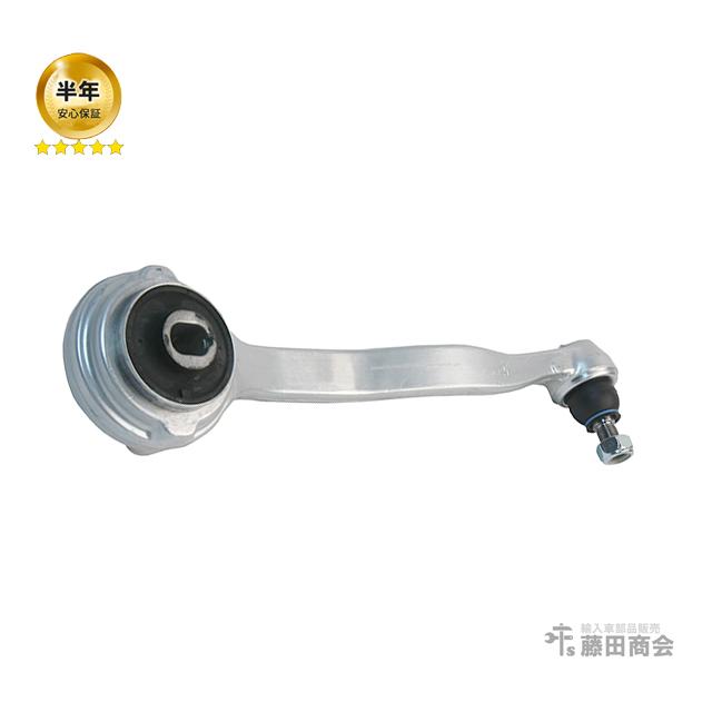 Mercedes-Benz ストラットアーム テンションロッド フロント 左側 メルセデスベンツ Eクラス W207 E250 E350 E500 E550 : 藤田商会 - 通販 ...