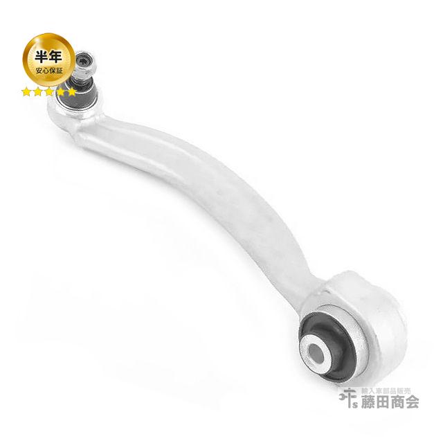 Mercedes-Benz ロアアーム フロント 左側 メルセデスベンツ Eクラス W207 E250 E350 E400 E550 コントロールアーム : 藤田商会 - 通販 - Yahoo ...