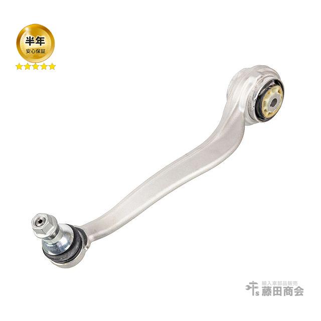 Mercedes-Benz ストラットアーム テンションロッド フロント 左側 メルセデスベンツ Cクラス W205 C180 C200 ...