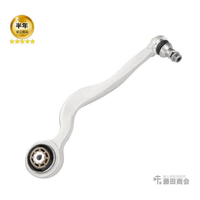 Mercedes-Benz ロアアーム フロント 左側 メルセデスベンツ W205 X253 コントロールアーム : 藤田商会 - 通販 ...