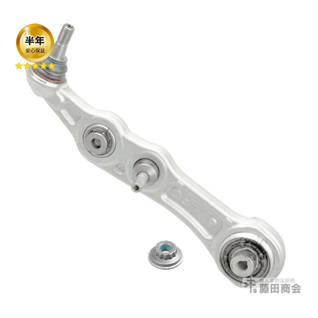 Mercedes-Benz ロアアーム フロント 左側 メルセデスベンツ Cクラス W205 C180 C200 C250 C350E ...