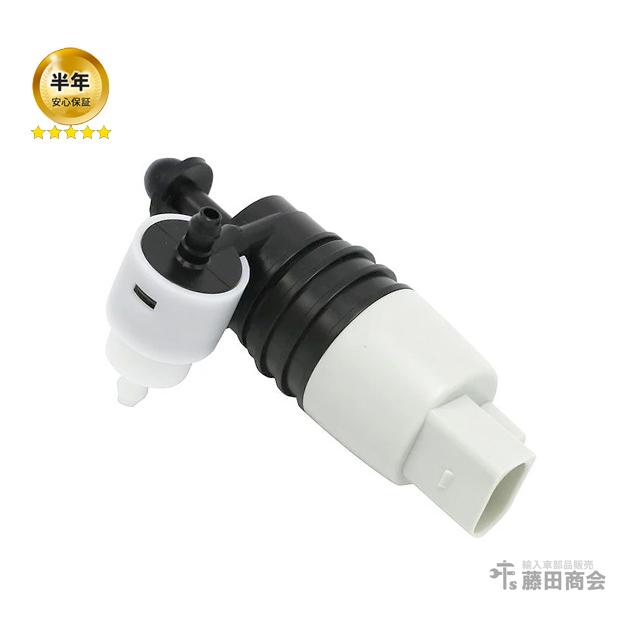 Mercedes-Benz ウインドウ ウォッシャーポンプ メルセデスベンツ Cクラス W205 C180 C200 C220D C250 ...