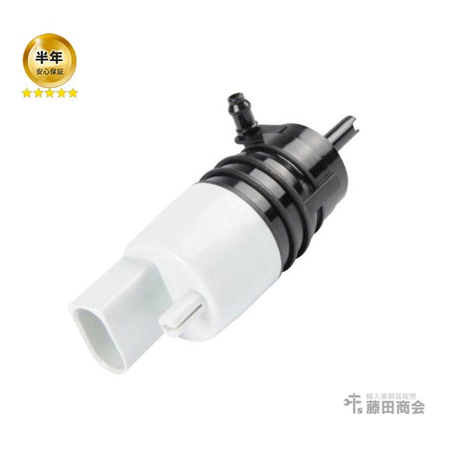 Mercedes-Benz ウインドウ ウォッシャーポンプ メルセデスベンツ Cクラス W205 C180 C200 C220D C250 ...