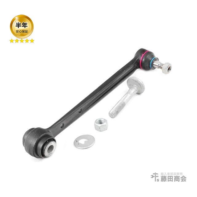 Mercedes-Benz タイロッド リア 左右共通(1本) メルセデスベンツ 190クラス W201 190D2.5 190E 190E2 ...