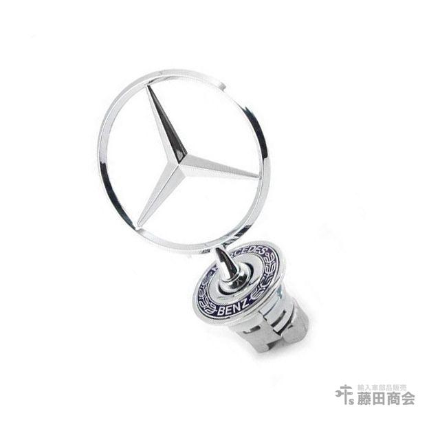 Mercedes-Benz 純正 フロント ボンネット フードマスコット メルセデスベンツ Eクラス W210 E230 E240 E320 E420 E50 E430 E55AMG ...