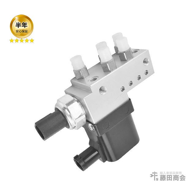 Mercedes-Benz 純正 エアサス バルブブロック ユニット メルセデスベンツ Eクラス W211 E240 E250 E280 E300 E320 E350 E500 E550 ...