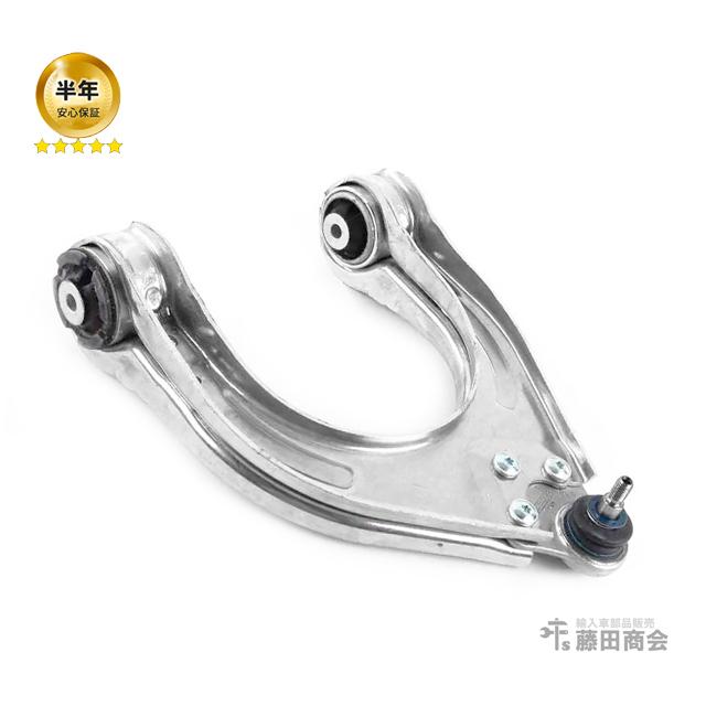 Mercedes-Benz アッパーアーム フロント 右側 メルセデスベンツ Eクラス W211 E230 E240 E250 E280 E300 E320 E350 E500 E550 ...