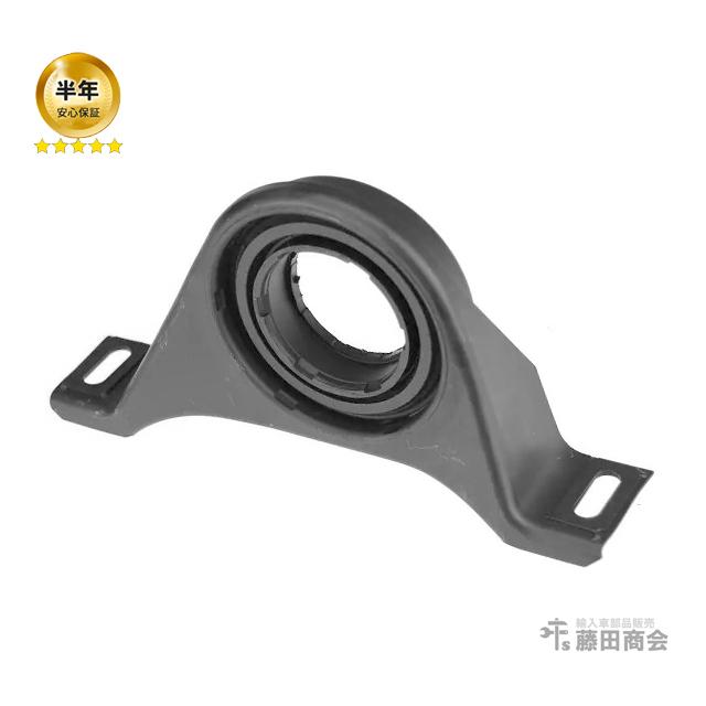 Mercedes-Benz プロペラシャフト センターベアリング サポート メルセデスベンツ Sクラス W220 S320 S350 S430 ...