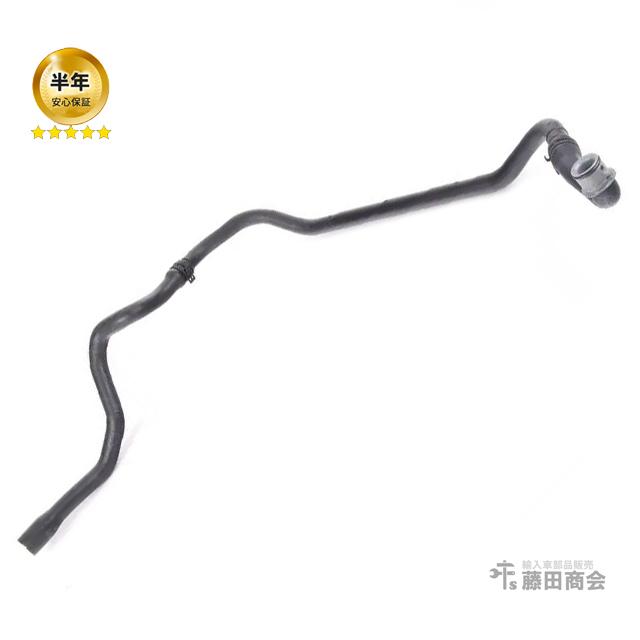 Mercedes-Benz 純正 ウォーターホース メルセデスベンツ Eクラス W211 E240 E250 E280 E300 E320 E350 : 藤田商会 - 通販 - Yahoo ...