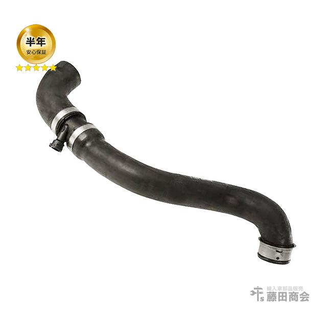 ラジエター ラジエーター アッパーホース メルセデスベンツ Eクラス W211 E500 : 2115015682-p02 : 藤田商会 ...