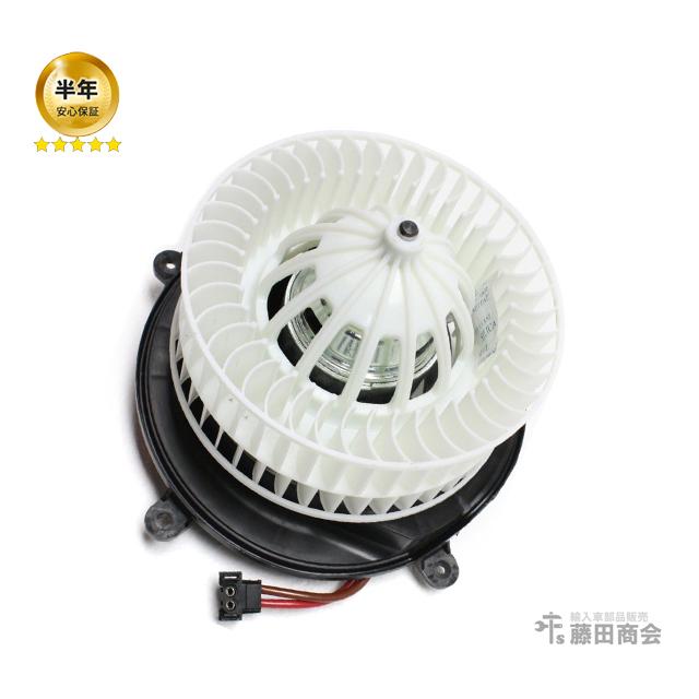 エアコン ブロアモーター メルセデスベンツ Eクラス W211 E230 E240 E250 E280 E300 E320 E350 E500 E550 E55AMG E63AMG 左ハンドル ...