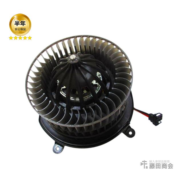 Mercedes-Benz エアコン ブロアモーター メルセデスベンツ Eクラス W211 E230 E240 E250 E280 E300 E320 E350 E500 E550 ...