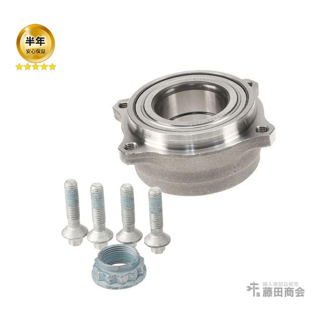 Mercedes-Benz ホイール ハブベアリング リア 左右共通(1個) メルセデスベンツ Eクラス W211 E240 E250 E280 E300 E320 E350 E500 ...