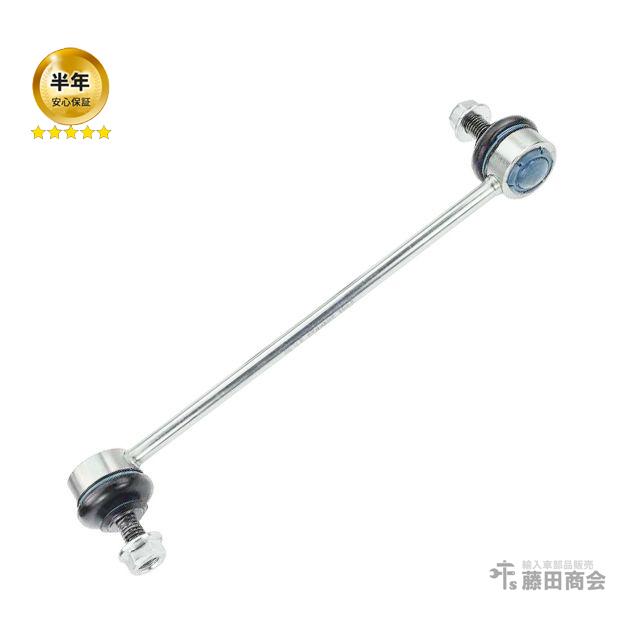 スタビリンクロッド フロント 左側 メルセデスベンツ W212 W218 : 2123202589-p00 : 藤田商会 - 通販 ...