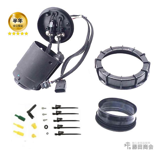 Mercedes-Benz（メルセデス・ベンツ） アドブルー ヒーター 対策品 AdBlue Eクラス W212 E220D E350D ...