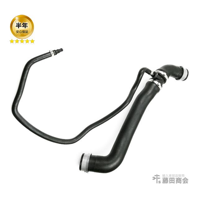 ラジエター ラジエーター アッパーホース メルセデスベンツ Eクラス W212 E300 E350 : 2125011382-p00 : 藤田 ...