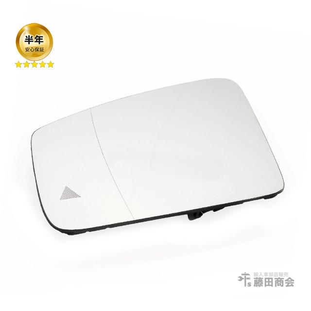 ドアミラー 鏡部分 左側 メルセデスベンツ Cクラス W204 C180 C200 C250 C300 C350 C63AMG ...