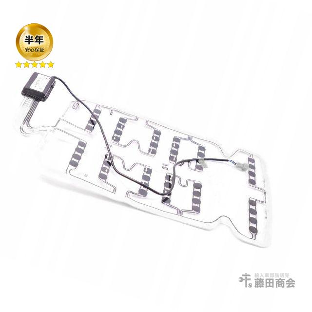 Mercedes-Benz 純正 着座センサー メルセデスベンツ Eクラス W212 E220D E250 E300 E350 E350D E400 E550 E63AMG E63AMG-S ...