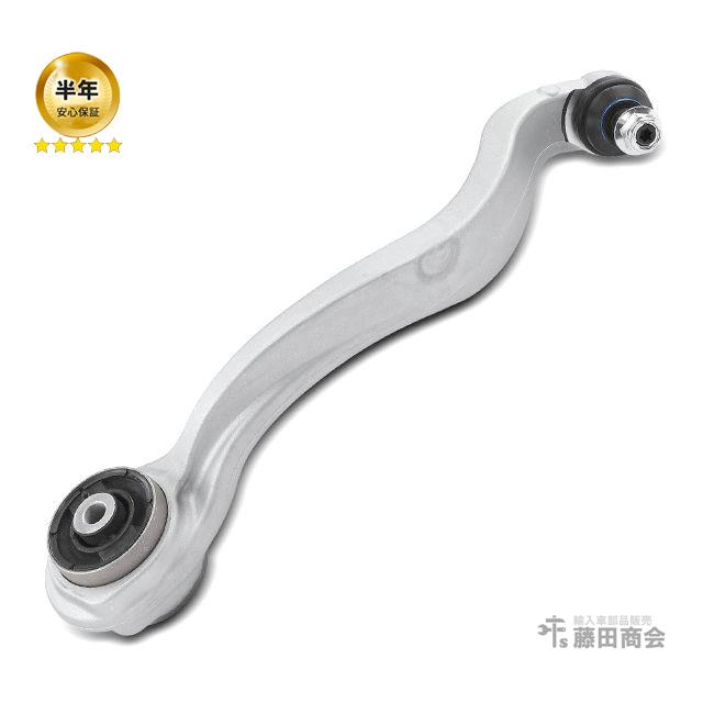 Mercedes-Benz ストラットアーム テンションロッド フロント 左側 メルセデスベンツ CLSクラス W218 CLS220D ...