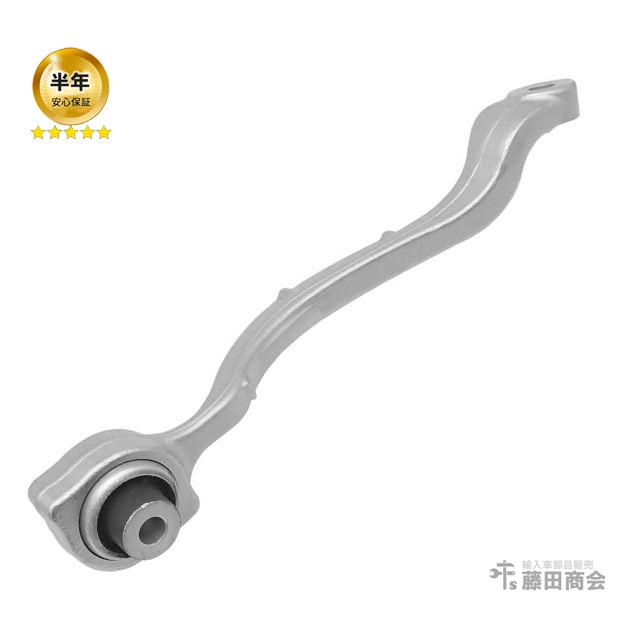 Mercedes-Benz ロアアーム フロント 左側 メルセデスベンツ CLSクラス W218 CLS220D CLS350 CLS400 ...