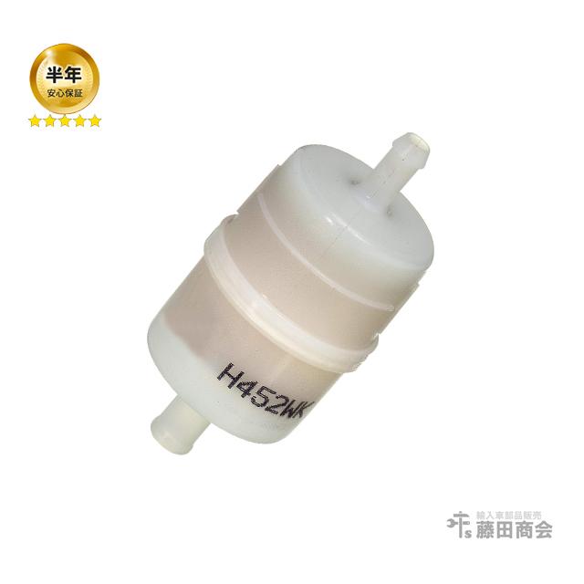 Mercedes-Benz エアサスポンプ エアサスコンプレッサー用 フィルター メルセデスベンツ Sクラス W220 S320 S350 ...