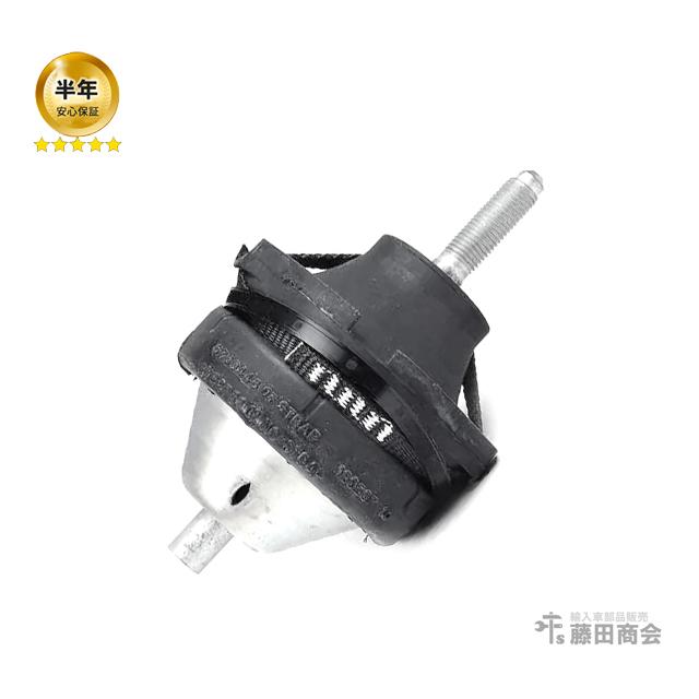エンジンマウント ブッシュ MINI(ミニ) R53 クーパーS RE16GP RE16 CooperS :22116760448-P00 ...