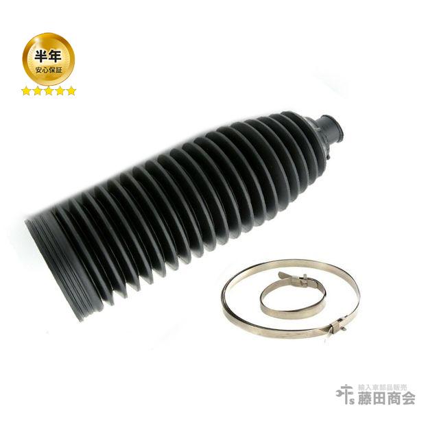 Mercedes-Benz ステアリングラックブーツ 左右共通(片側) メルセデスベンツ CLクラス W216 CL550 CL600 ...