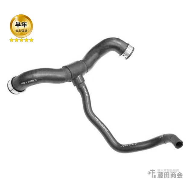 Mercedes-Benz 純正 ラジエター ラジエーター ロアホース メルセデスベンツ Sクラス W221 S550 S63AMG ターボ ...