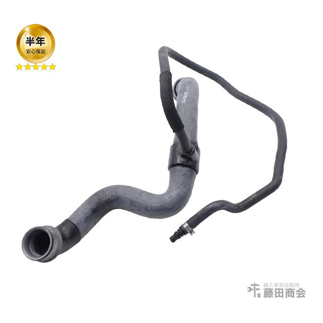 Mercedes-Benz ラジエター ラジエーター アッパーホース メルセデスベンツ Sクラス W221 S500 S550 M273 V8 ...