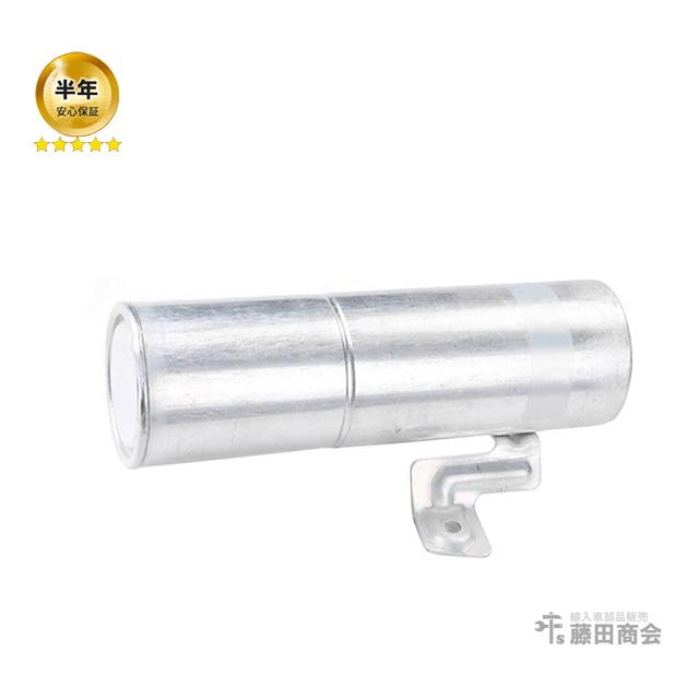 Mercedes-Benz エアコンリキッドタンク ACリキッドタンク リキタン レシーバー メルセデスベンツ Sクラス W221 S350 ...