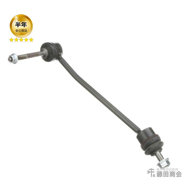 Mercedes-Benz スタビリンクロッド フロント 右側 メルセデスベンツ Sクラスクーペ W217 S550 S63AMG 4マチック ...