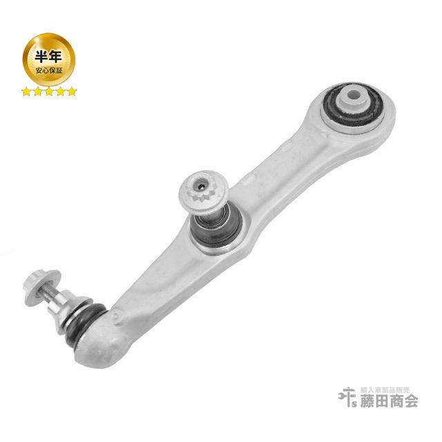 Mercedes-Benz ロアアーム フロント 左側 メルセデスベンツ Sクラス W222 S300H S400H S550 S550E ...