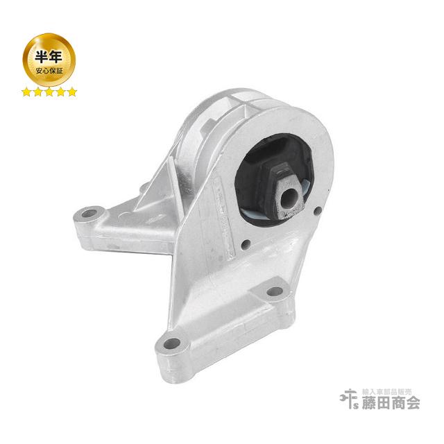 MINI ミッションマウント MINI(ミニ) R50 R52 クーパー RA16 RF16 Cooper : 藤田商会 - 通販 ...