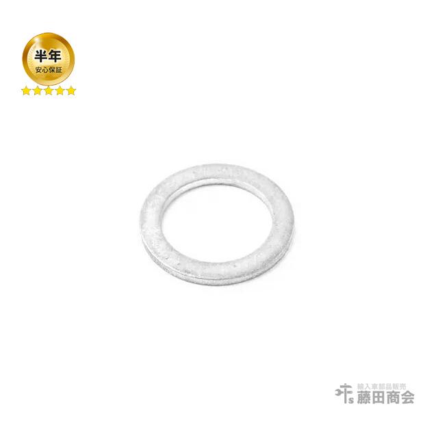 BMW AT オートマ オイルパン用 ドレンワッシャー E34 E36 E39 E46 Z3(E36)+ : 藤田商会 - 通販 - Yahoo!ショッピング