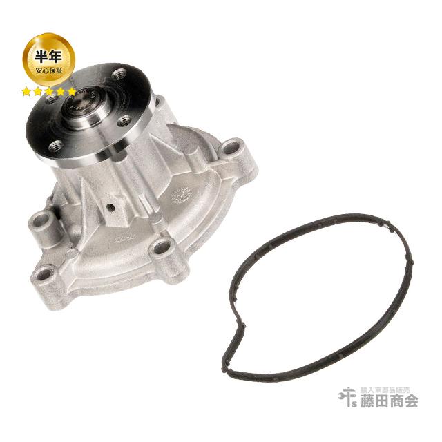 Mercedes-Benz ウォーターポンプ メルセデスベンツ Bクラス W245 B170 B180 B200 M266 直4エンジン ...
