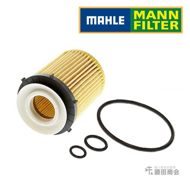 Mercedes-Benz エンジン オイルフィルター メルセデスベンツ Bクラス W246 B180 B250 M270 直4エンジン ...