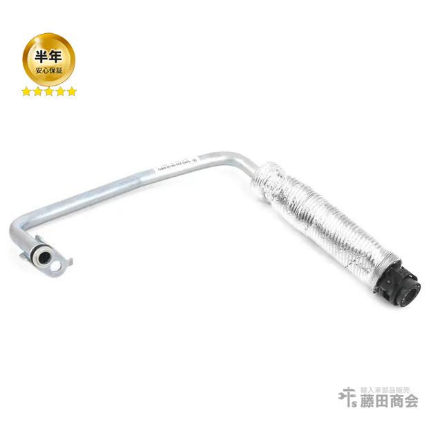 Mercedes-Benz 純正 ウォーターホース メルセデスベンツ Aクラス W176 A180 A250 : 藤田商会 - 通販 ...