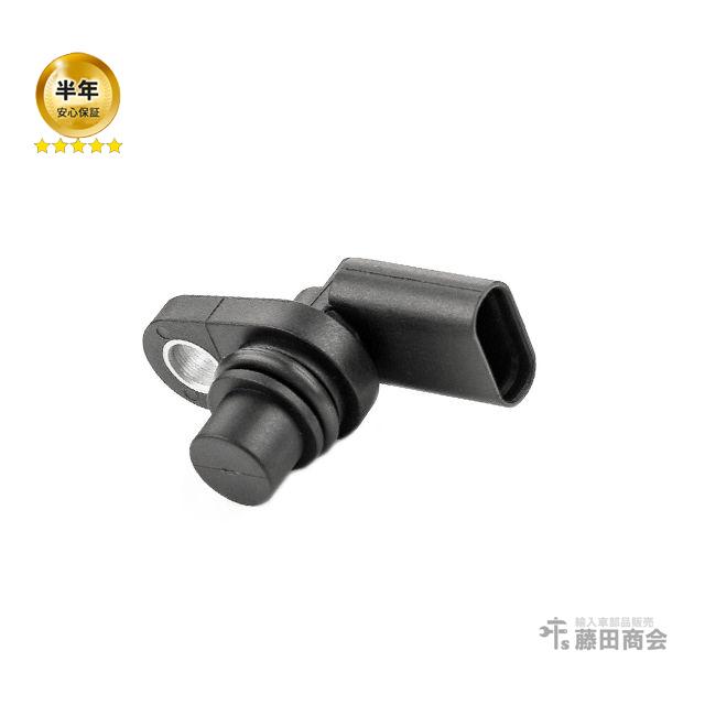 カムポジションセンサー メルセデスベンツ W117 W176 W246 X156 カムシャフトポジションセンサー : 2709050000 ...