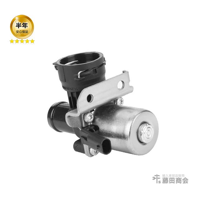 Mercedes-Benz ウォーターポンプ バルブ メルセデスベンツ SLKクラス R172 SLK200 ヒーターバルブ : 藤田商会 ...