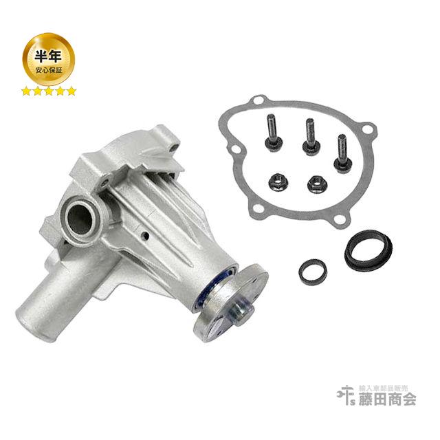 ボルボ ウォーターポンプ 940 2.0 2.3 ターボ : 藤田商会 - 通販 - Yahoo!ショッピング